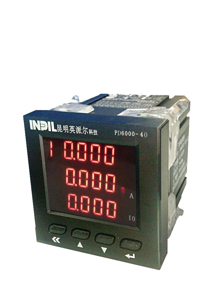 产品展示-昆明英派尔科技有限公司-官网